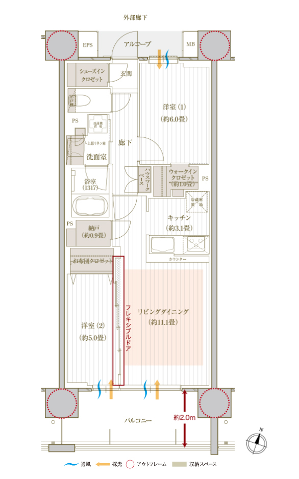 【ホームズ】デュオヒルズ長野権堂の建物情報 | 長野県長野市大字鶴賀字腰巻2261番1他9筆(地番)