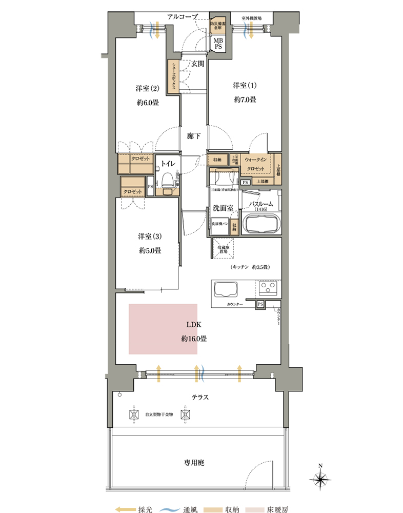 【ホームズ】ワコーレ武庫之荘ノースグランの建物情報 | 兵庫県尼崎市武庫之荘東2丁目690番1、690番3、691番1の一部、692番1、693番12、693番15(登記簿)、兵庫県尼崎市 ...