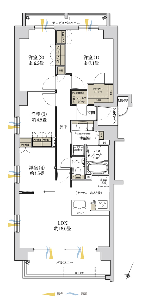 【ホームズ】ワコーレ神戸本山南町の建物情報 | 兵庫県神戸市東灘区本山南町4丁目3番21- 号(住居表示)