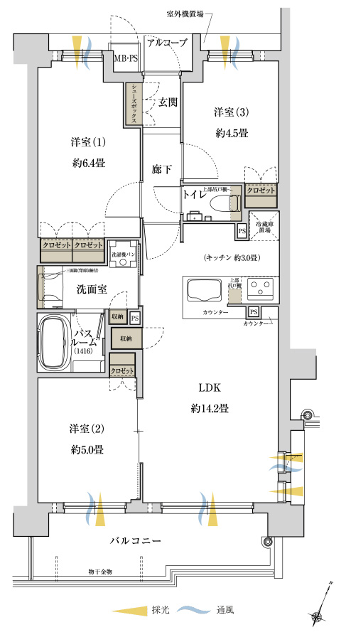 【ホームズ】ワコーレ神戸本山南町の建物情報 | 兵庫県神戸市東灘区本山南町4丁目3番21- 号(住居表示)