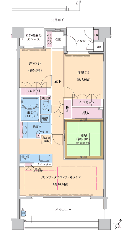 【ホームズ】ネバーランドシエル箕面 ロワイヤルの建物情報 | 大阪府箕面市温泉町1586番1