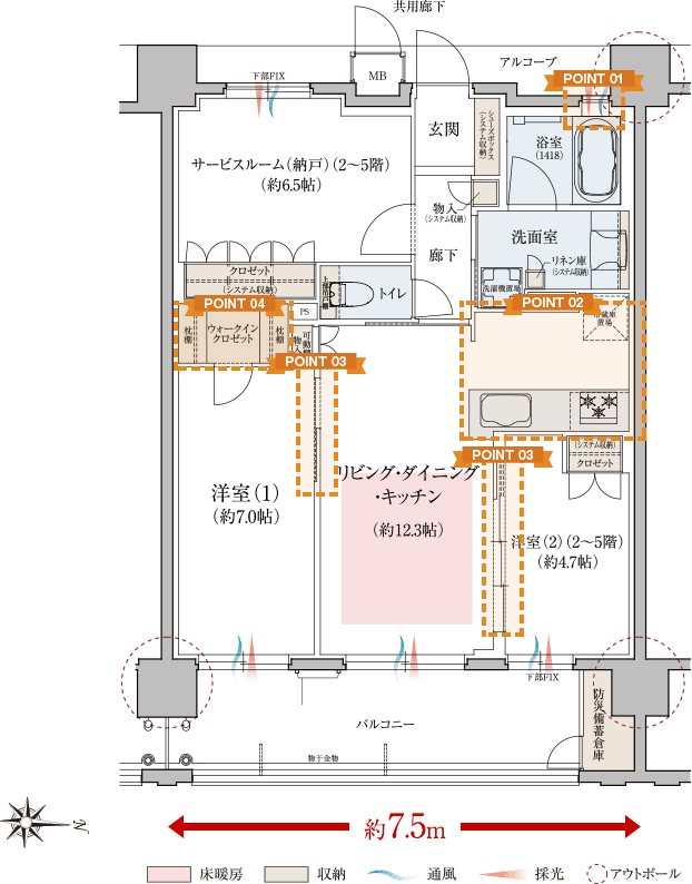 【ホームズ】レ・ジェイド高槻南松原の建物情報 | 大阪府高槻市大阪府高槻市南松原町17-1の一部(地番)【Bright】