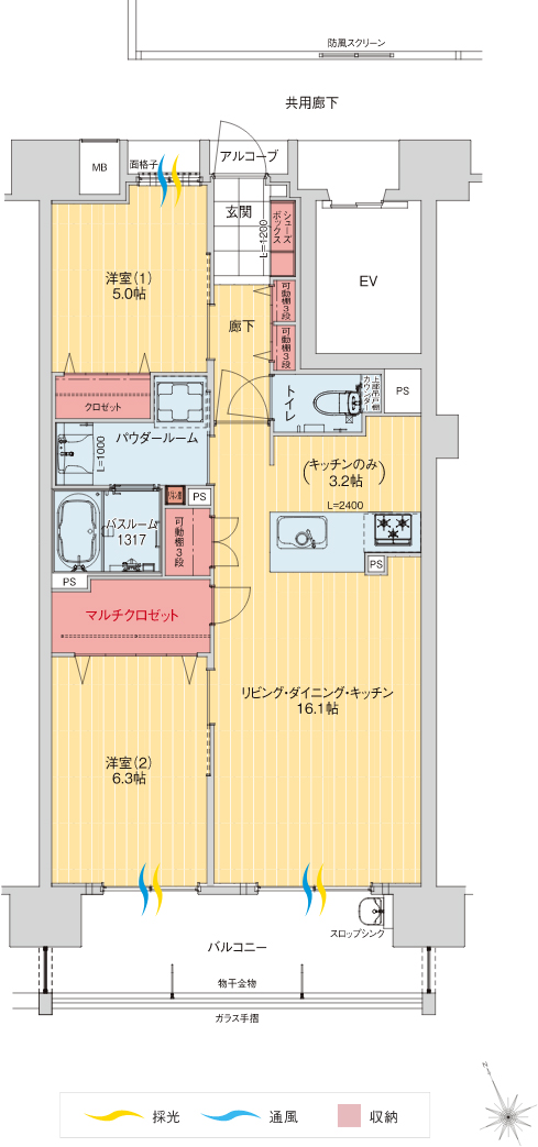 【ホームズ】アルファステイツ那覇古波蔵の建物情報 | 沖縄県那覇市古波蔵1丁目100番、394番6