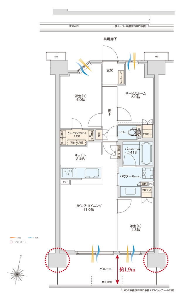 【ホームズ】アルファスマート高野の建物情報 | 東京都足立区興野二丁目968番1(地番)