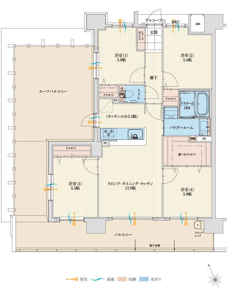 【ホームズ】アルファステイツ四日市芝田の建物情報 | 三重県四日市市芝田一丁目38-1