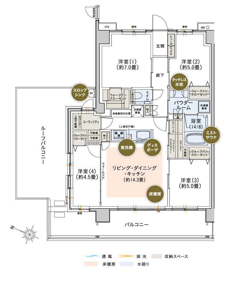【ホームズ】エクセレントシティ瑞江ザ・テラスの建物情報 | 東京都江戸川区瑞江1丁目27番17、18(地番)