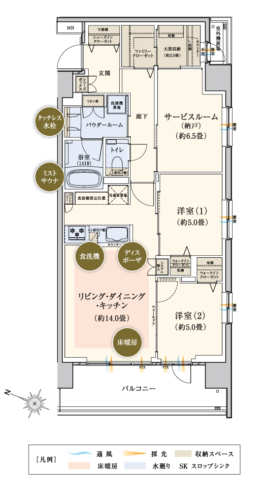 【ホームズ】エクセレントシティ瑞江ザ・テラスの建物情報 | 東京都江戸川区瑞江1丁目27番17、18(地番)