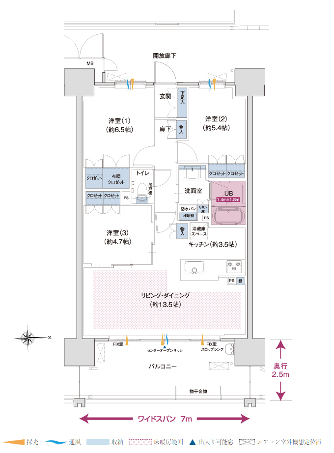 【ホームズ】ポレスター今泉スカイテラスの建物情報 | 栃木県宇都宮市今泉町字鍋沼2537-3、2537-5、2537-13、2537-14、2537-51(地番)