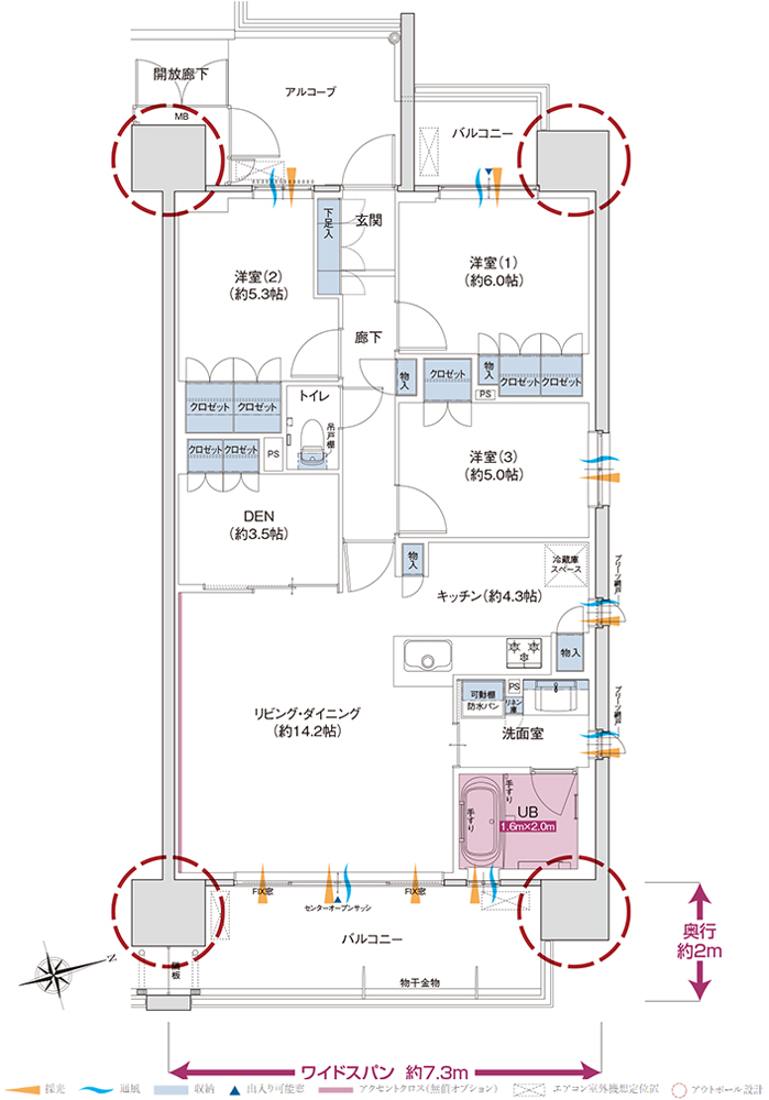 【ホームズ】ポレスター長野ブライティアの建物情報 | 長野県長野市大字鶴賀字河原271、272-1、272-4、273、274-1、274-2、274-3、277-2、277-3、273-2(地番)