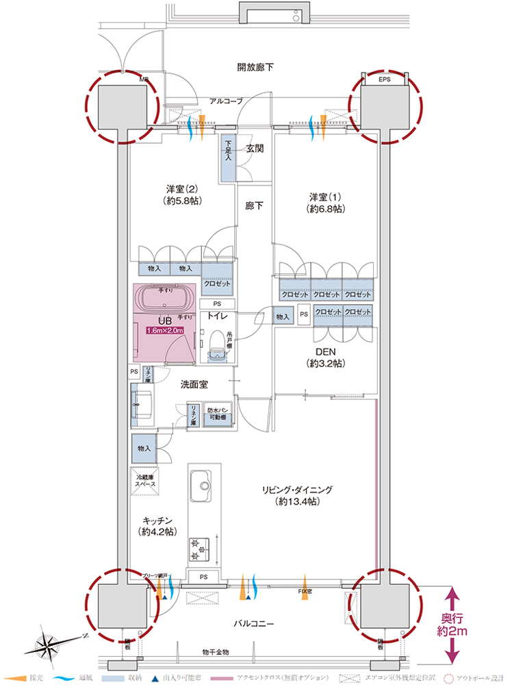 【ホームズ】ポレスター長野ブライティアの建物情報 | 長野県長野市大字鶴賀字河原271、272-1、272-4、273、274-1、274-2、274-3、277-2、277-3、273-2(地番)