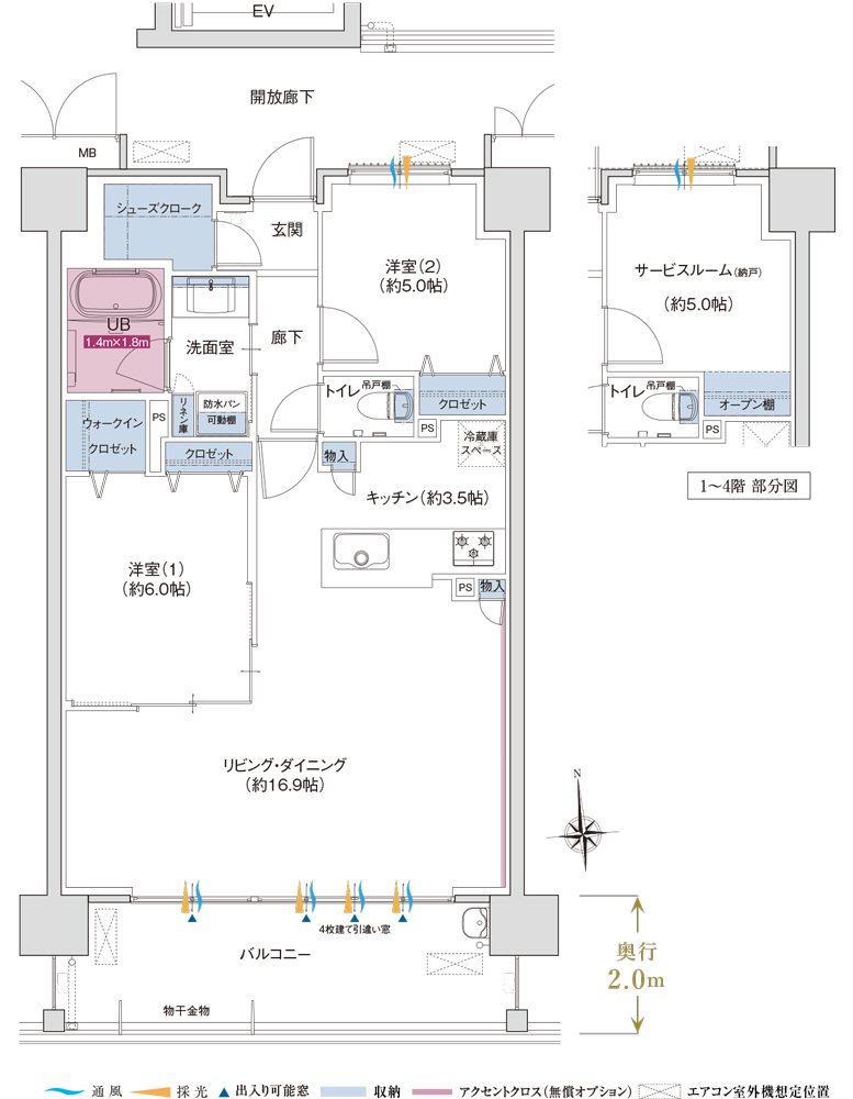 【ホームズ】ポレスター香椎駅前の建物情報 | 福岡県福岡市東区香椎駅前1丁目1207、1208(地番)