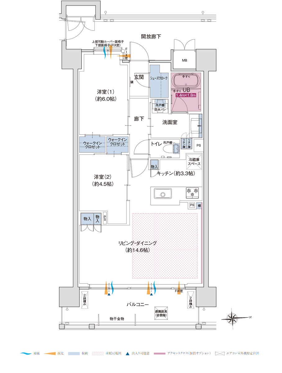 【ホームズ】ポレスター葛西の建物情報 | 東京都江戸川区中葛西7丁目8-12(地番)