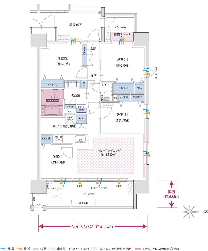 【ホームズ】ポレスター岡山運動公園の建物情報 | 岡山県岡山市北区絵図町365-2(地番)