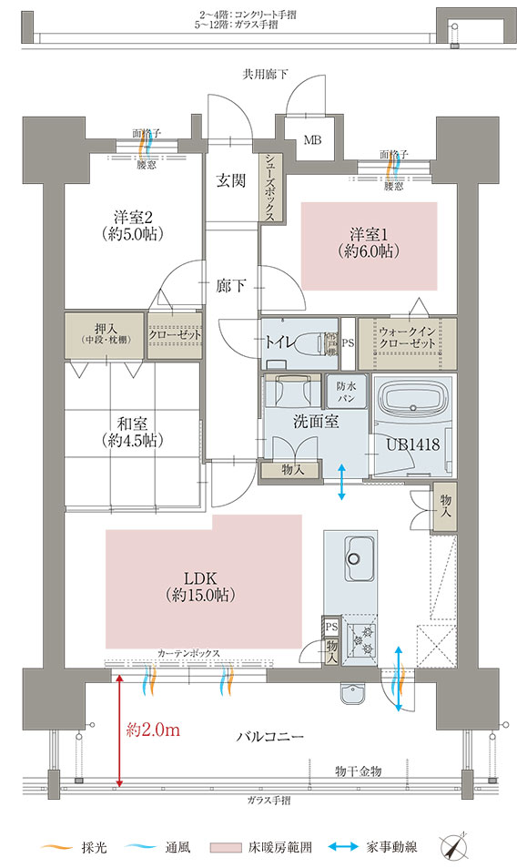 【ホームズ】オーヴィジョン白木原駅の建物情報 | 福岡県大野城市白木原二丁目262番1(地番)