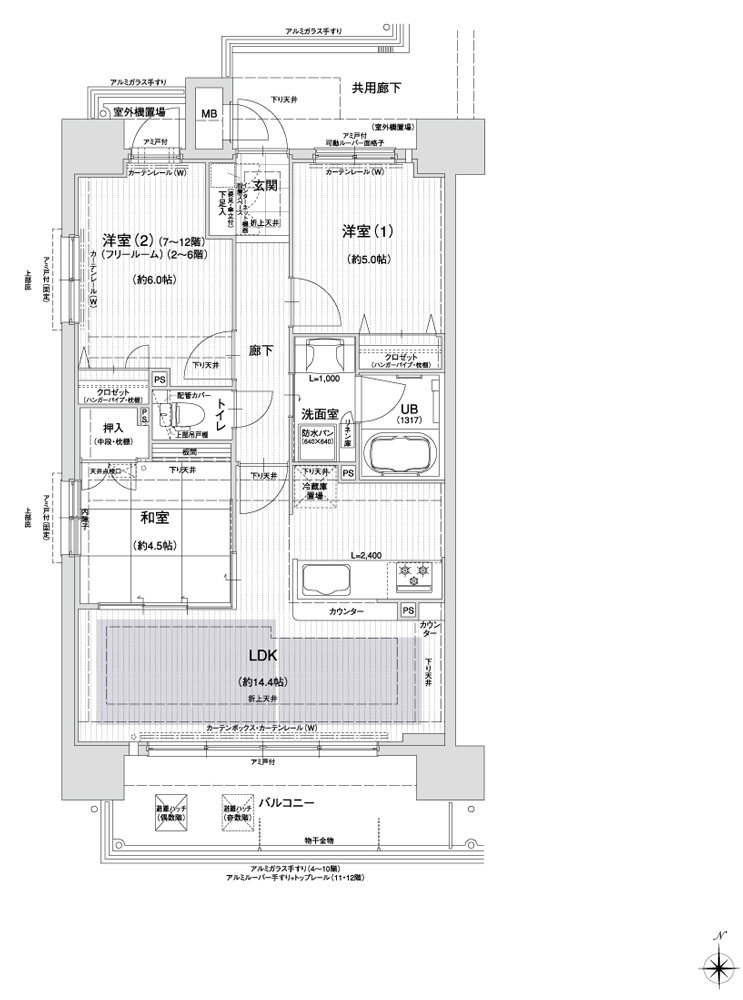 【ホームズ】エスリード北田辺駅前の建物情報 | 大阪府大阪市東住吉区駒川1丁目58番1