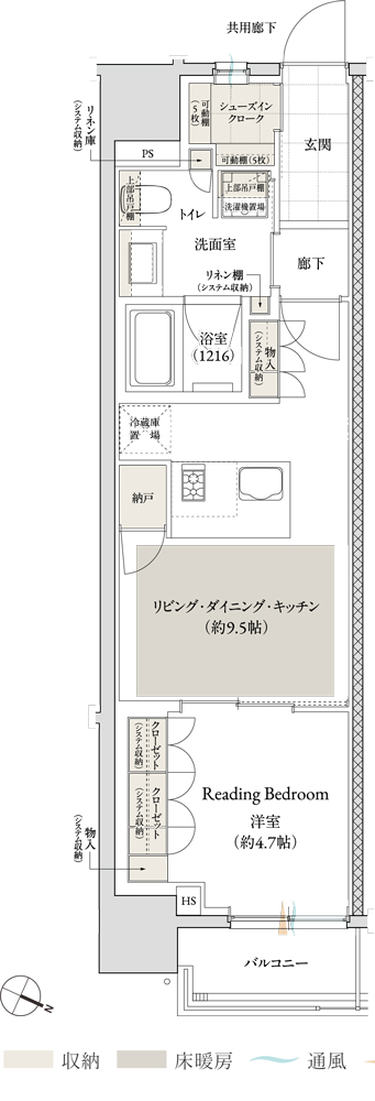 【ホームズ】レ・ジェイド クロス 千代田神保町の建物情報 | 東京都千代田区西神田二丁目2番22(地番)