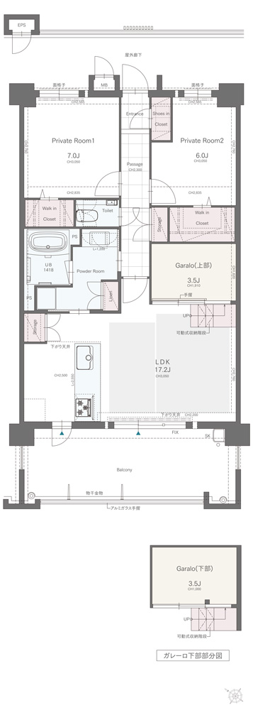 【ホームズ】スタンスレジデンス植物園外苑の建物情報 | 福岡県福岡市中央区小笹5丁目240番1 外