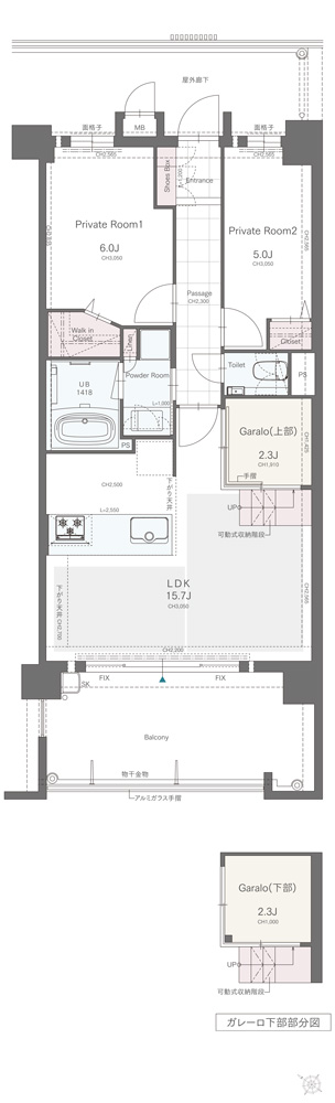 【ホームズ】スタンスレジデンス植物園外苑の建物情報 | 福岡県福岡市中央区小笹5丁目240番1 外