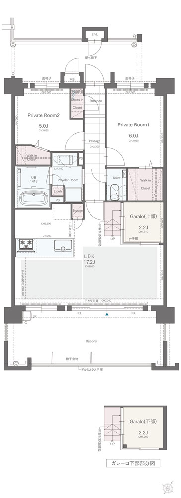 【ホームズ】スタンスレジデンス植物園外苑の建物情報 | 福岡県福岡市中央区小笹5丁目240番1 外