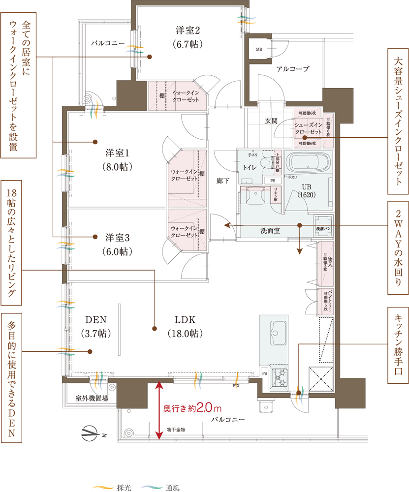 【ホームズ】ネオ・プレイス城栄町IIの建物情報 | 長崎県長崎市城栄町57番