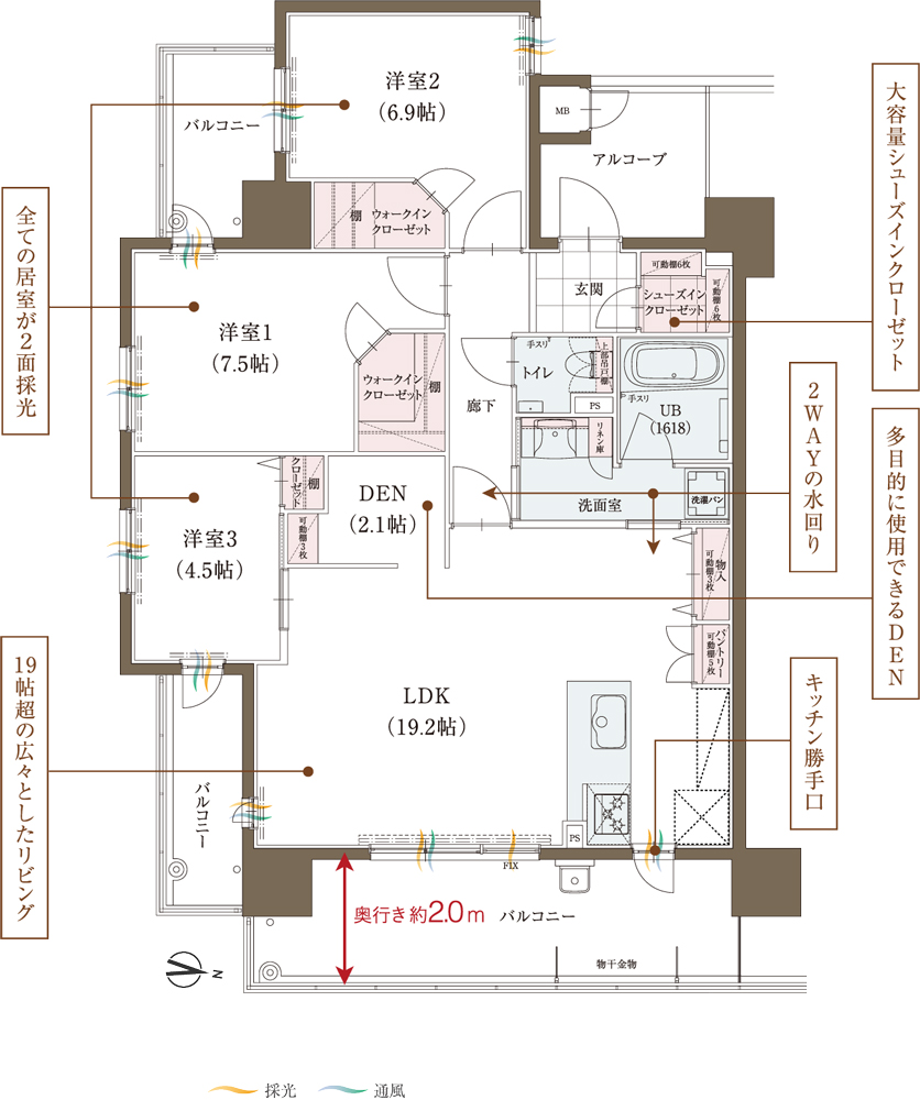 【ホームズ】ネオ・プレイス城栄町IIの建物情報 | 長崎県長崎市城栄町57番