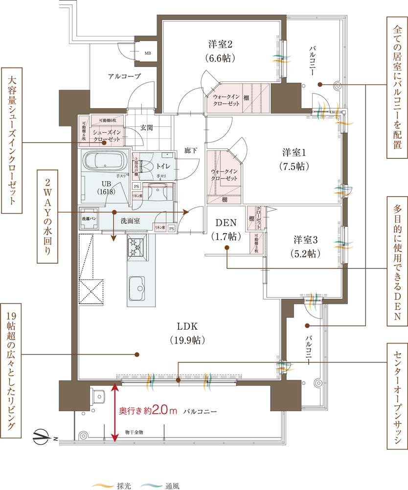 【ホームズ】ネオ・プレイス城栄町IIの建物情報 | 長崎県長崎市城栄町57番