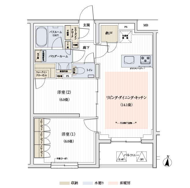 【ホームズ】パレステージ練馬IIIの建物情報 | 東京都練馬区中村北二丁目4番以下未定