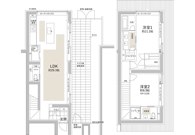 【ホームズ】プロスタイル札幌 宮の森の建物情報 | 北海道札幌市中央区宮の森4 条13丁目7-36