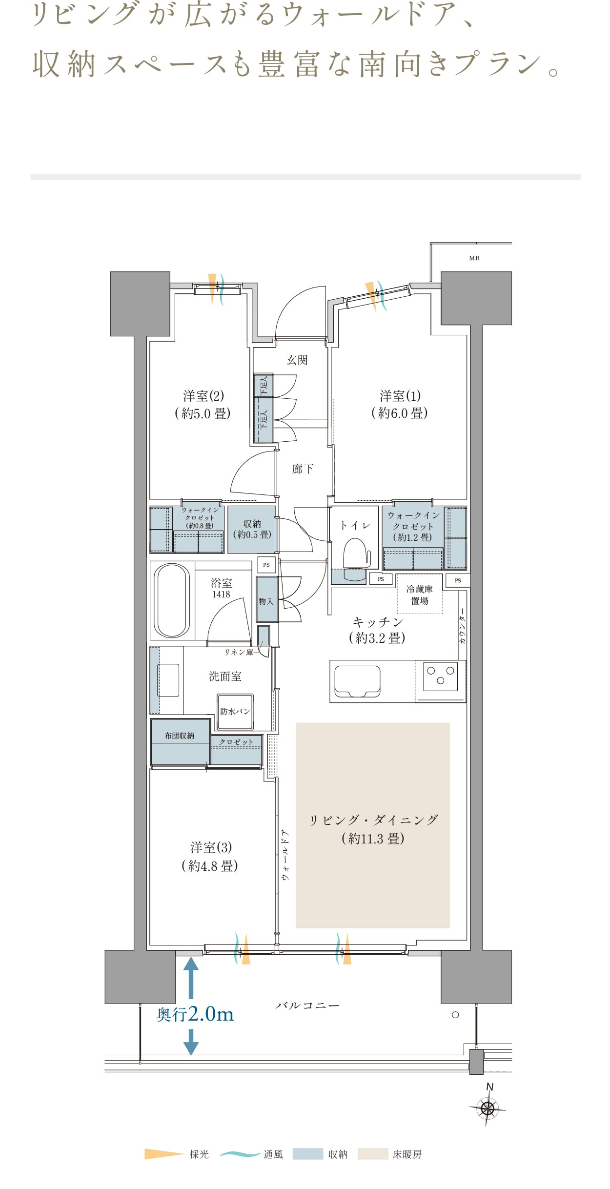 【ホームズ】ガーデングランデ横浜戸塚の建物情報 | 神奈川県横浜市戸塚区吉田町字中打越1482番1他5筆(地番)