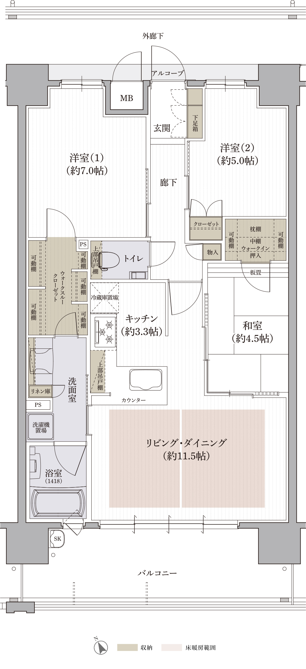 【ホームズ】クレアホームズ長束 ザ・レジデンスの建物情報 | 広島県広島市安佐南区長束5丁目1674番5、1676番4(地番)