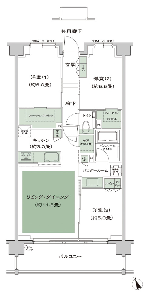 【ホームズ】間取り・タイプ一覧 - シティテラス中野新築マンションの物件情報