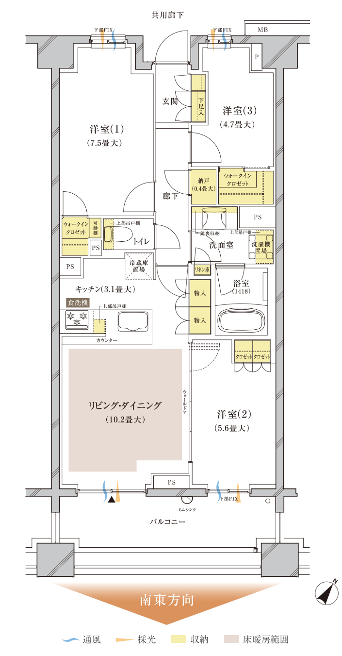 【ホームズ】ブランズ中央林間の建物情報 | 神奈川県大和市中央林間一丁目4179-1(地番)