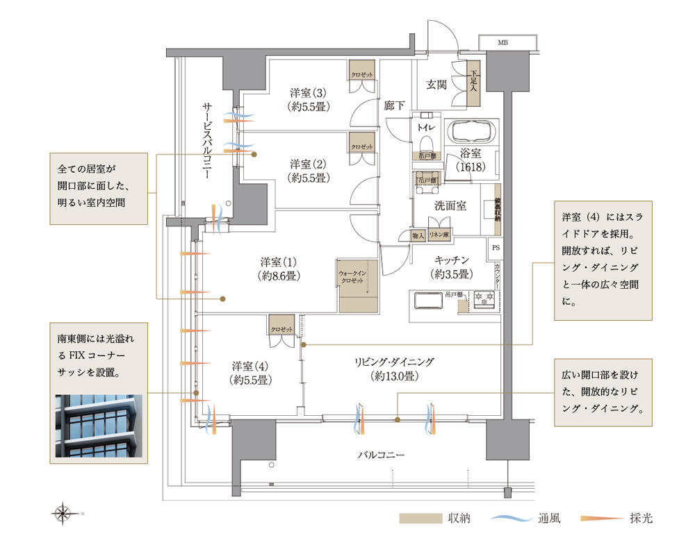 【ホームズ】Brillia 岡山中山下の建物情報 | 岡山県岡山市北区中山下1丁目11番108(地番)