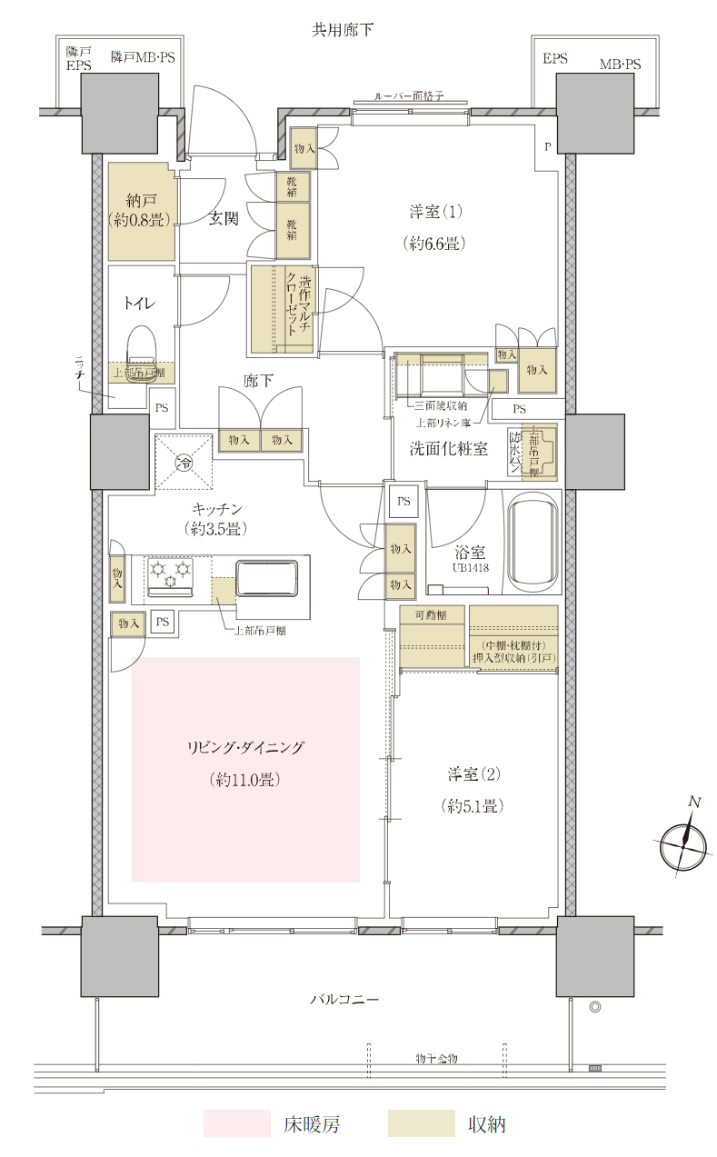 【ホームズ】プラウドタワー郡山 ( 第3期 4次 )の建物情報 | 福島県郡山市駅前一丁目378番(地番)