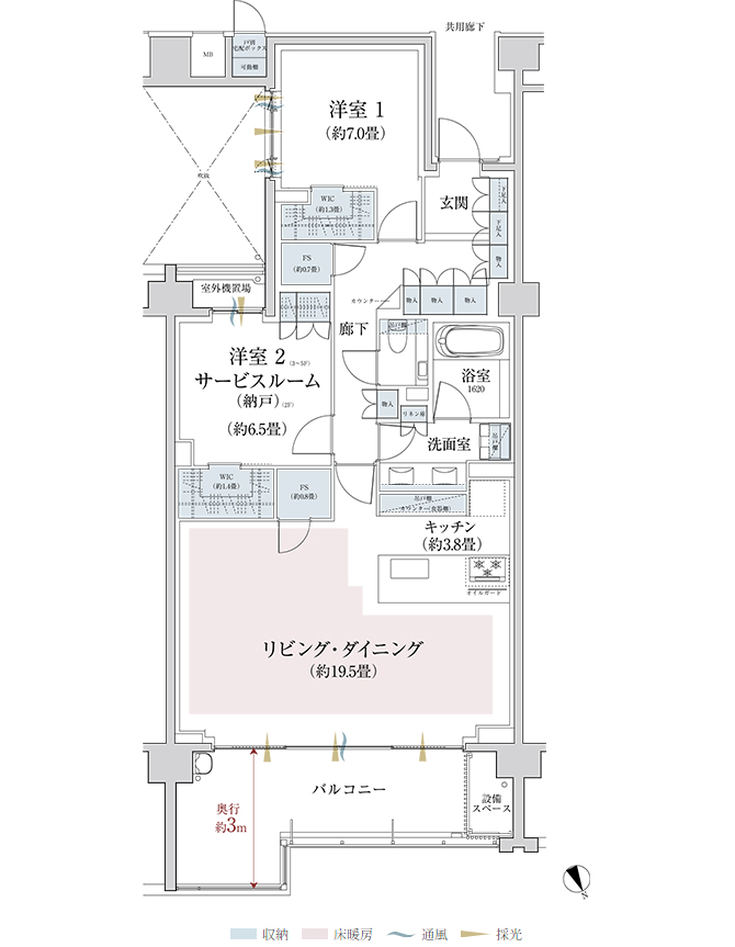 【ホームズ】ザ・パークハウス 代々木大山レジデンスの建物情報 | 東京都渋谷区大山町1067-207他2筆(地番)