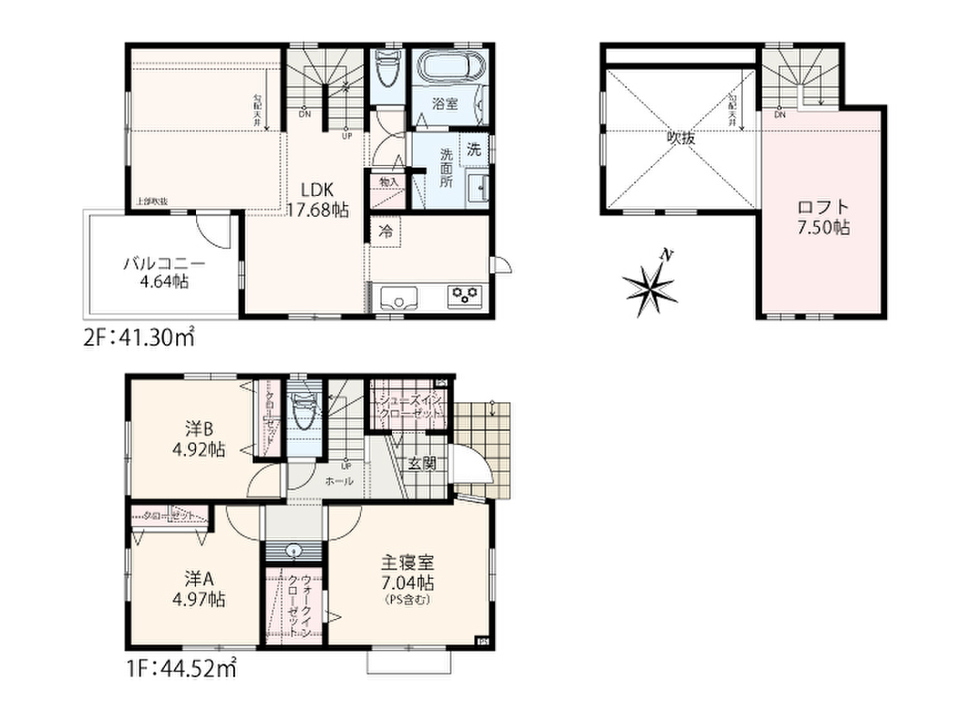 【ホームズ】ようこそ、TAKIHOUSEの女性にやさしい、自然素材の家へブランピュール東戸塚全3棟｜横浜市戸塚区、JR横須賀線「東戸塚」駅 徒歩19分の新築一戸建て