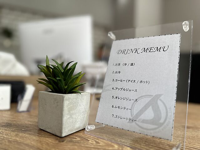 【ホームズ】株式会社sumica不動産の店舗情報｜不動産会社[不動産屋]の検索