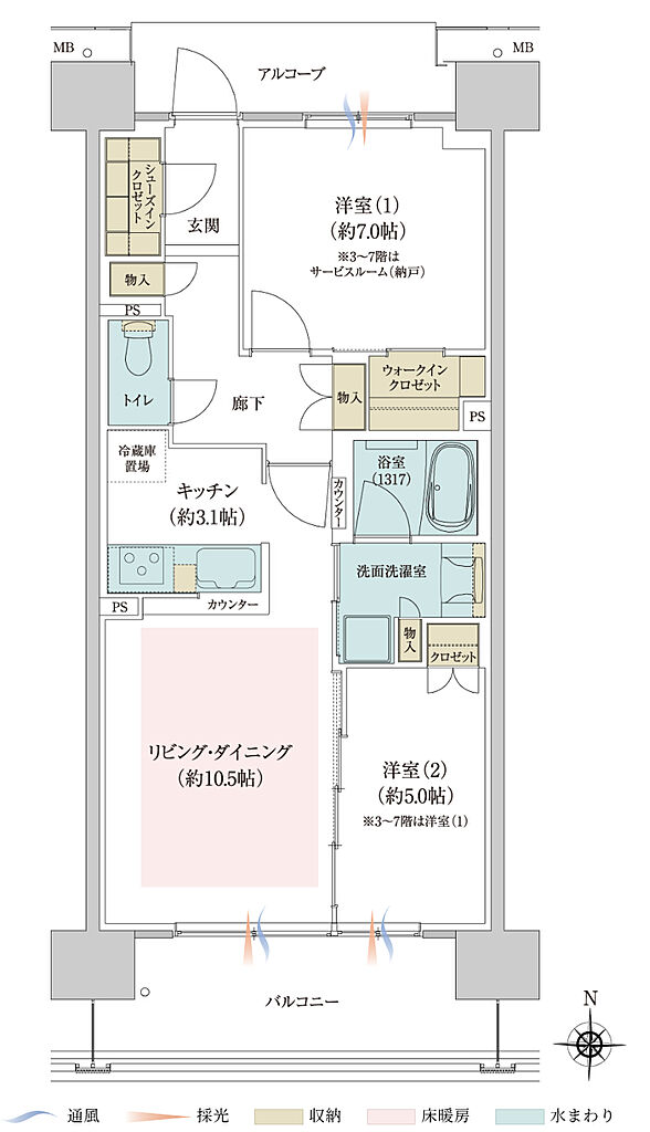 【ホームズ】ジオ京都西院｜新築マンションの物件情報（価格・間取り）
