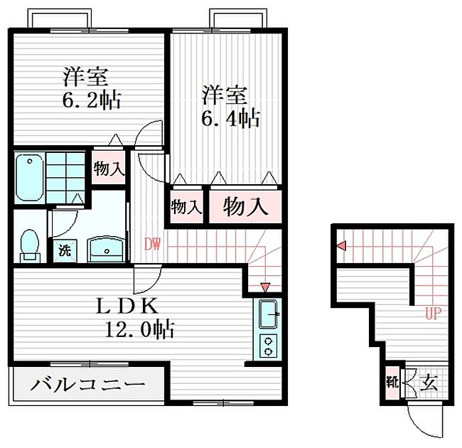【ホームズ】ドルフィン21[2LDK/賃料6.3万円/2階/65.64㎡]。賃貸アパート住宅情報