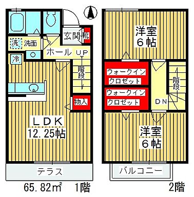 【ホームズ】ファミーリエA[2LDK/60.65㎡]。賃貸テラスハウス住宅情報