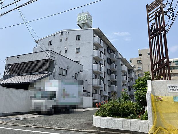 中古マンション サーラシティ南栄 3SLDK 4階の中古マンション情報【スマイティ】物件番号：23-8899048