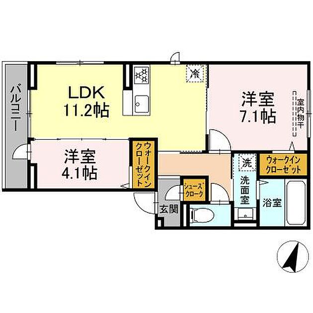 【ホームズ】京急本線 弘明寺駅 徒歩8分。[2LDK/賃料14.3万円/3階/53.79㎡]の賃貸アパート住宅情報