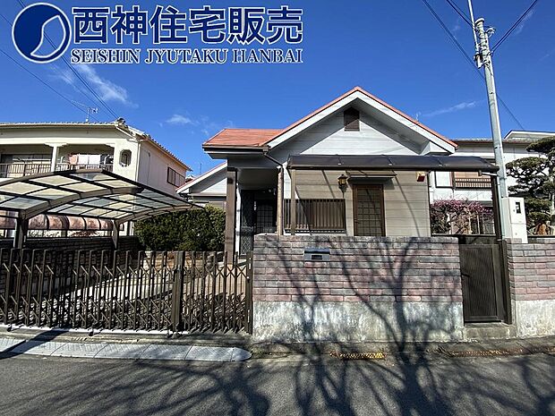 JR山陽本線 西明石駅から1760m 徒歩22分 3LDKの中古一戸建て情報【スマイティ】物件番号：28-7783795