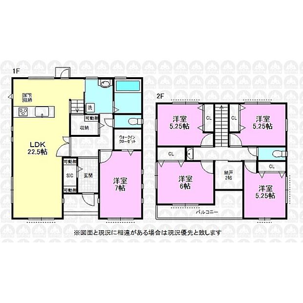 JR八高線 箱根ケ崎駅から1280m 徒歩16分 5LDKの中古一戸建て情報【スマイティ】物件番号：13-7647916