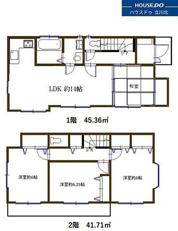 日野市東豊田4丁目 中古戸建 4LDKの中古一戸建て情報【スマイティ】物件番号：13-7865113