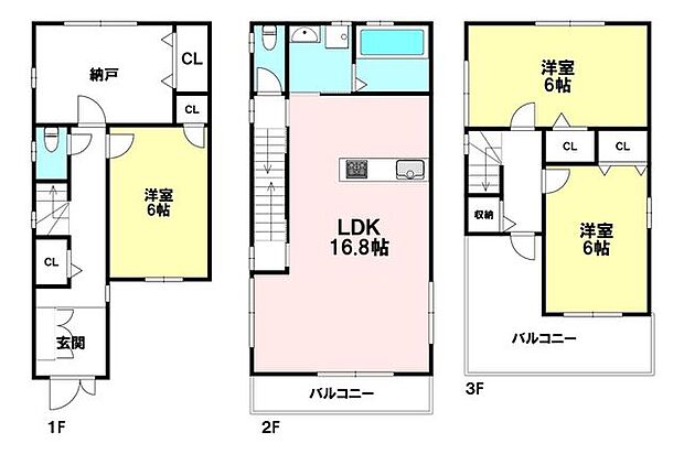 天下茶屋1丁目 中古戸建 3SLDKの中古一戸建て情報【スマイティ】物件番号：27-8341821