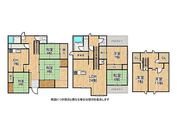 姫路市奥山 中古一戸建て 7LDKの中古一戸建て情報【スマイティ】物件番号：28-8080624