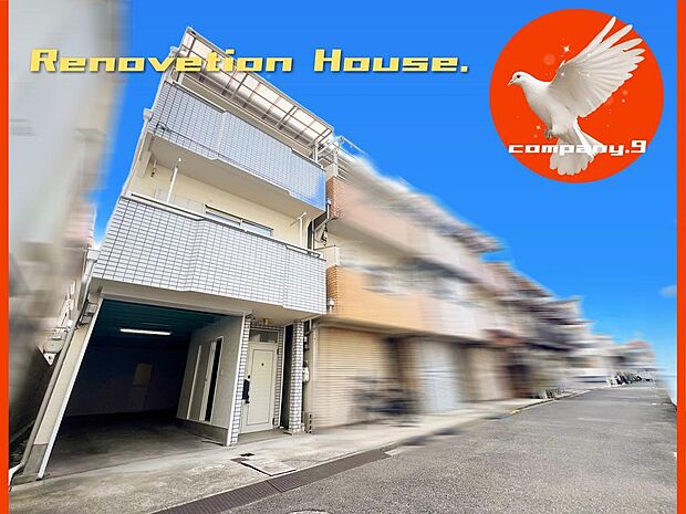 東大阪市東上小阪・Re-House・ 4LDKの中古一戸建て情報【スマイティ】物件番号：27-8681475
