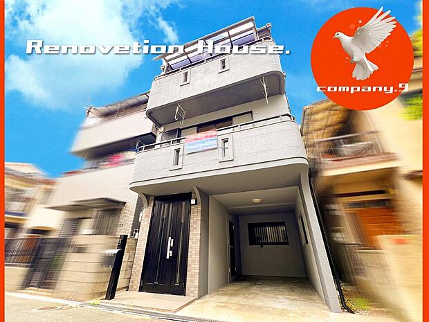 枚方市南中振2丁目・Re-House・ 4LDKの中古一戸建て情報【スマイティ】物件番号：27-8581950