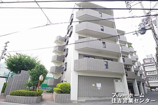 マンションラークB 3LDK 5階の中古マンション情報【スマイティ】物件番号：27-8593049